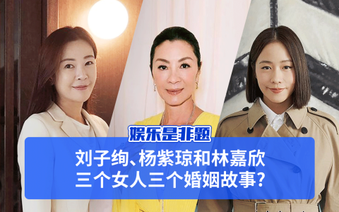 互动新闻 | 联合早报